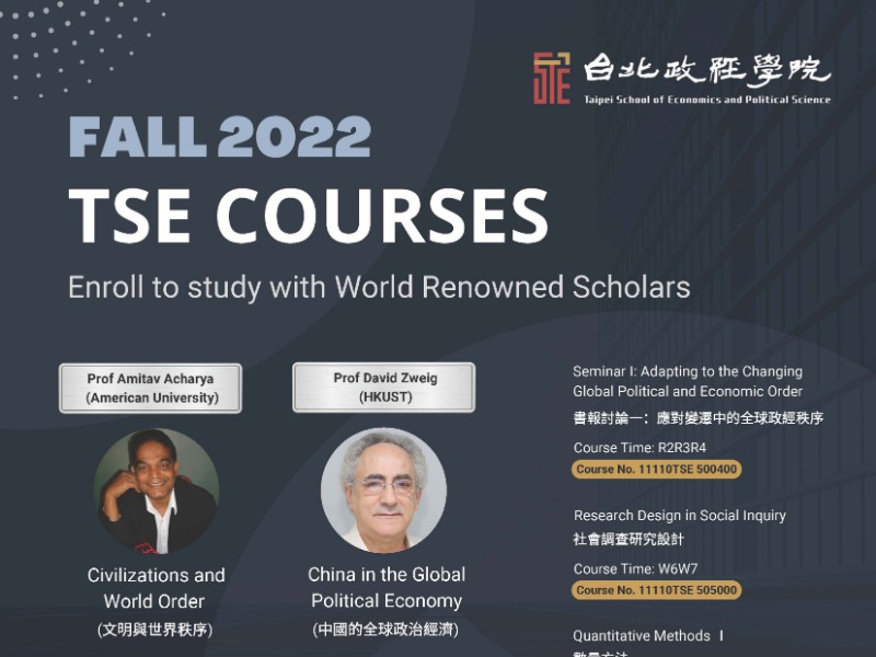 HOME | Taipei School of Economics and Political Science (TSE)