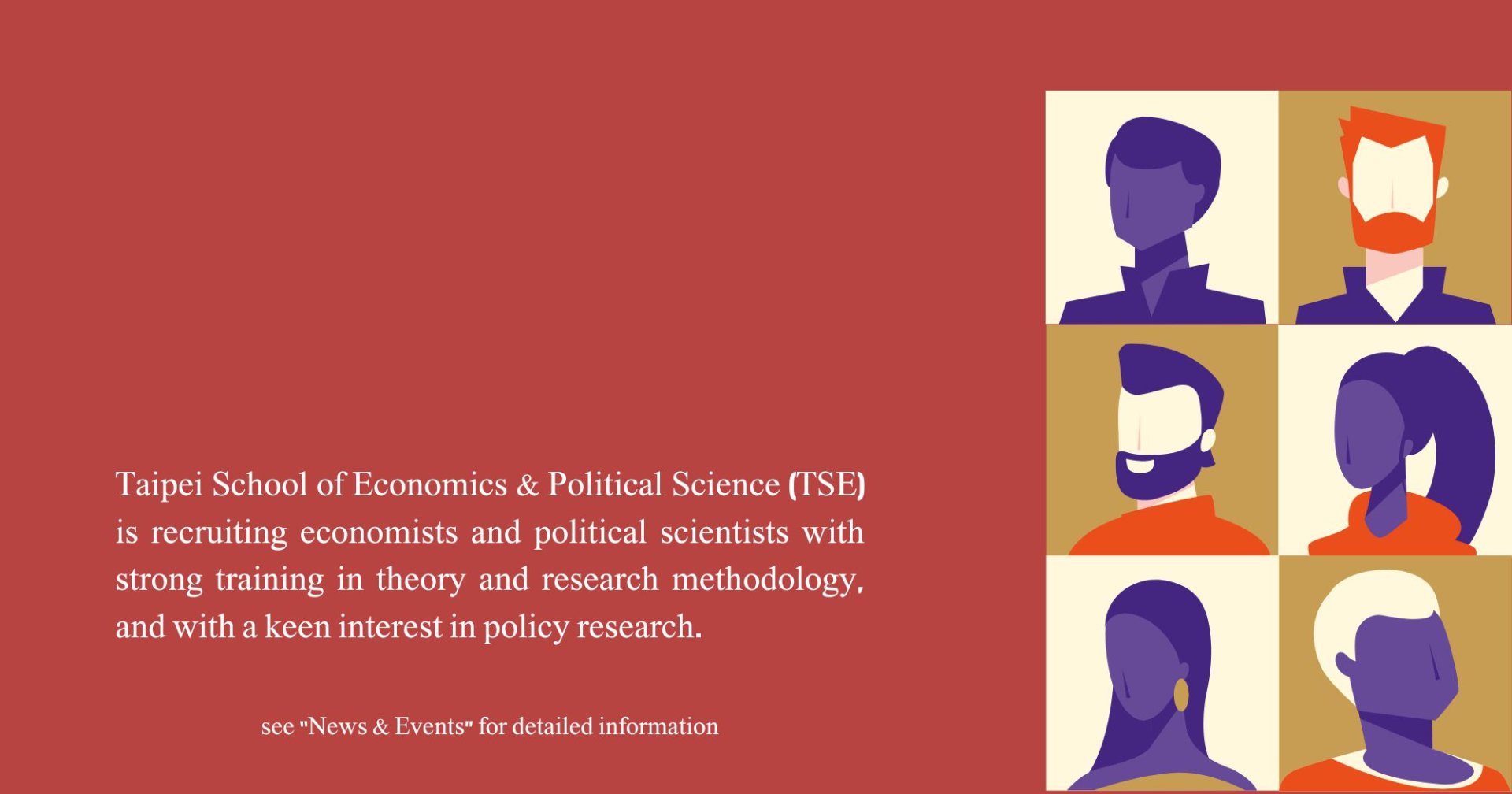 HOME | Taipei School of Economics and Political Science (TSE)